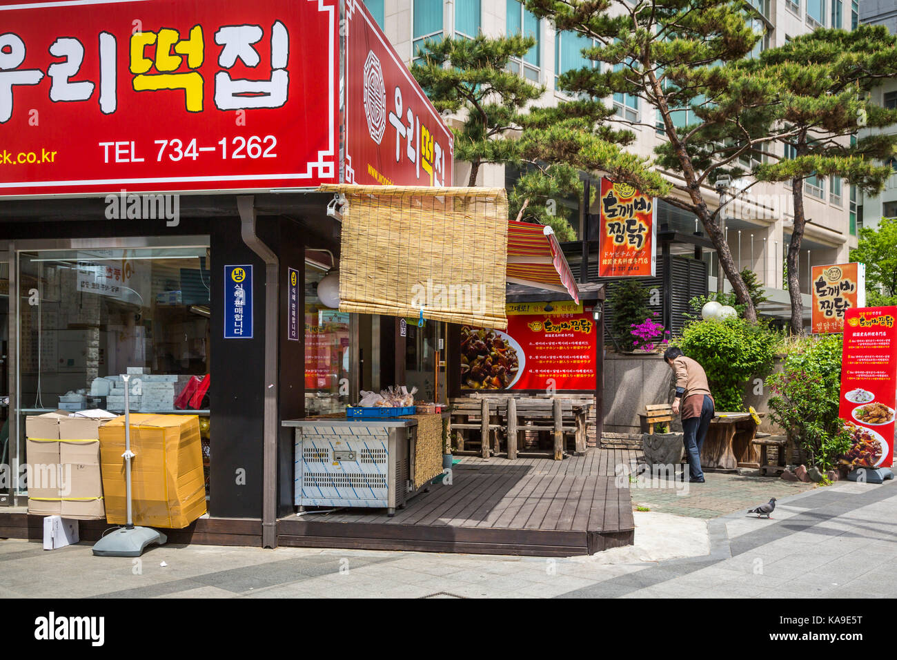 An outdoor street restaurand along Insadong-gil street in the Insadong ...
