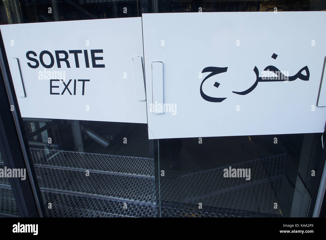 Arabic signs hi-res stock photography and images - Alamy