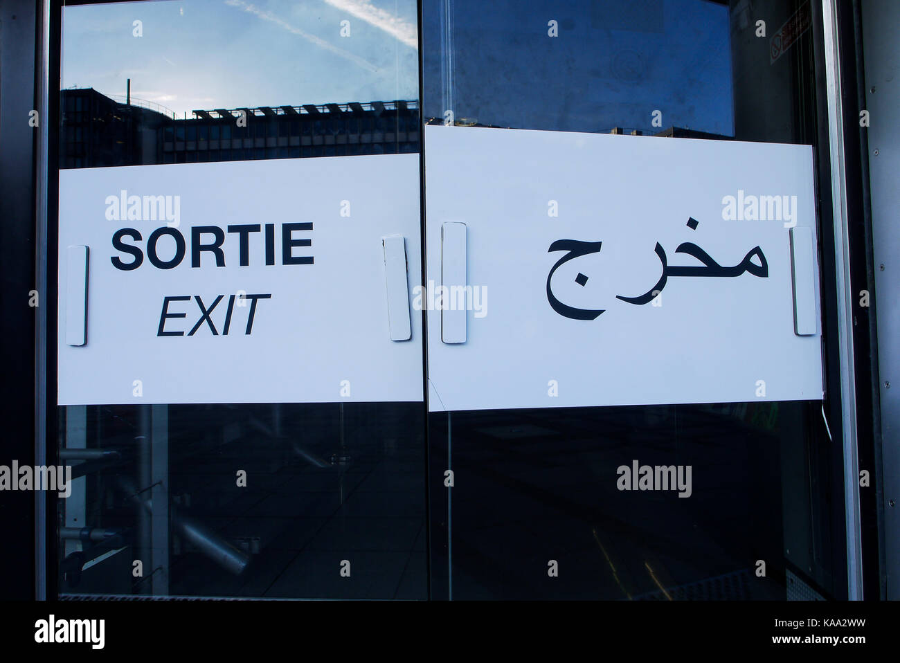 Arabic signs on the doors of the Institute of Arab World (IMA) in Paris ...