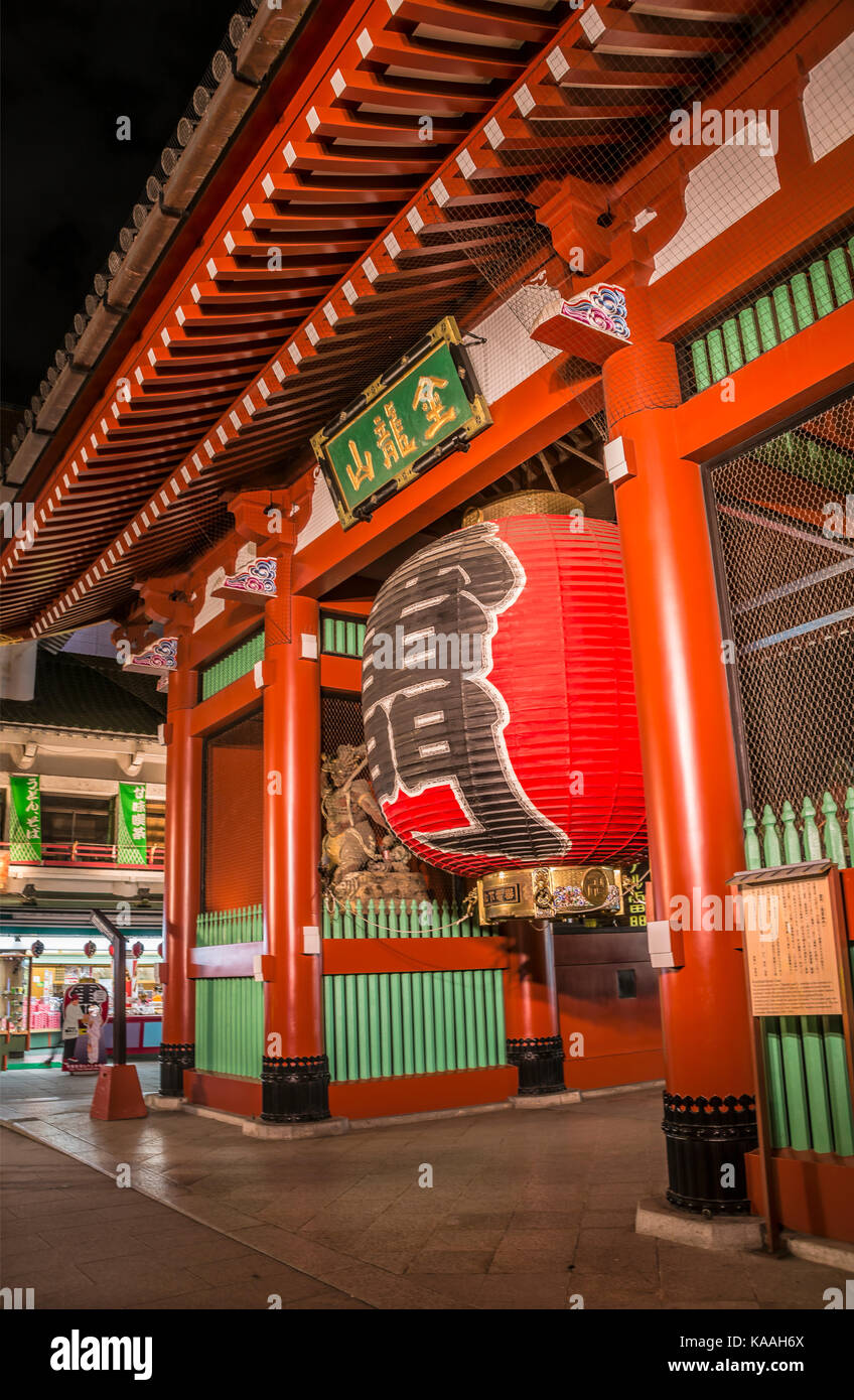 Location Of Asakusa Shrine High Resolution Stock Photography and Images ...