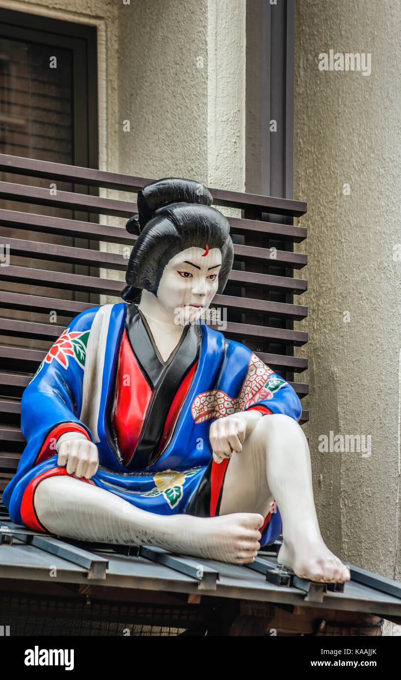 Japanese Samurai Sitting Stock Photos & Japanese Samurai Sitting Stock ...