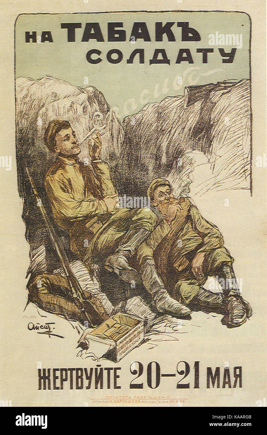 Soviet military poster hi-res stock photography and images - Alamy