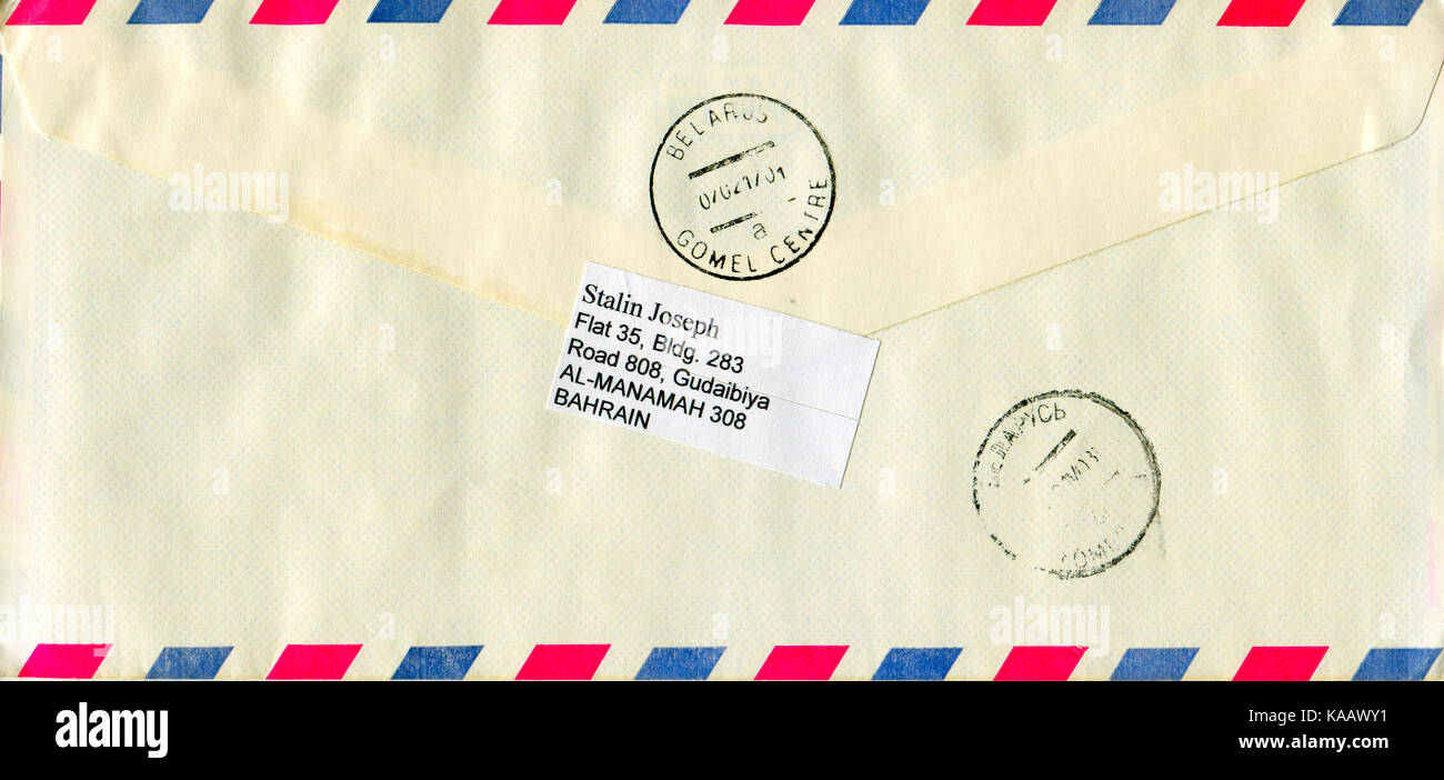 BELARUS - CIRCA 2017: A revers side of the envelope with Belarussian ...