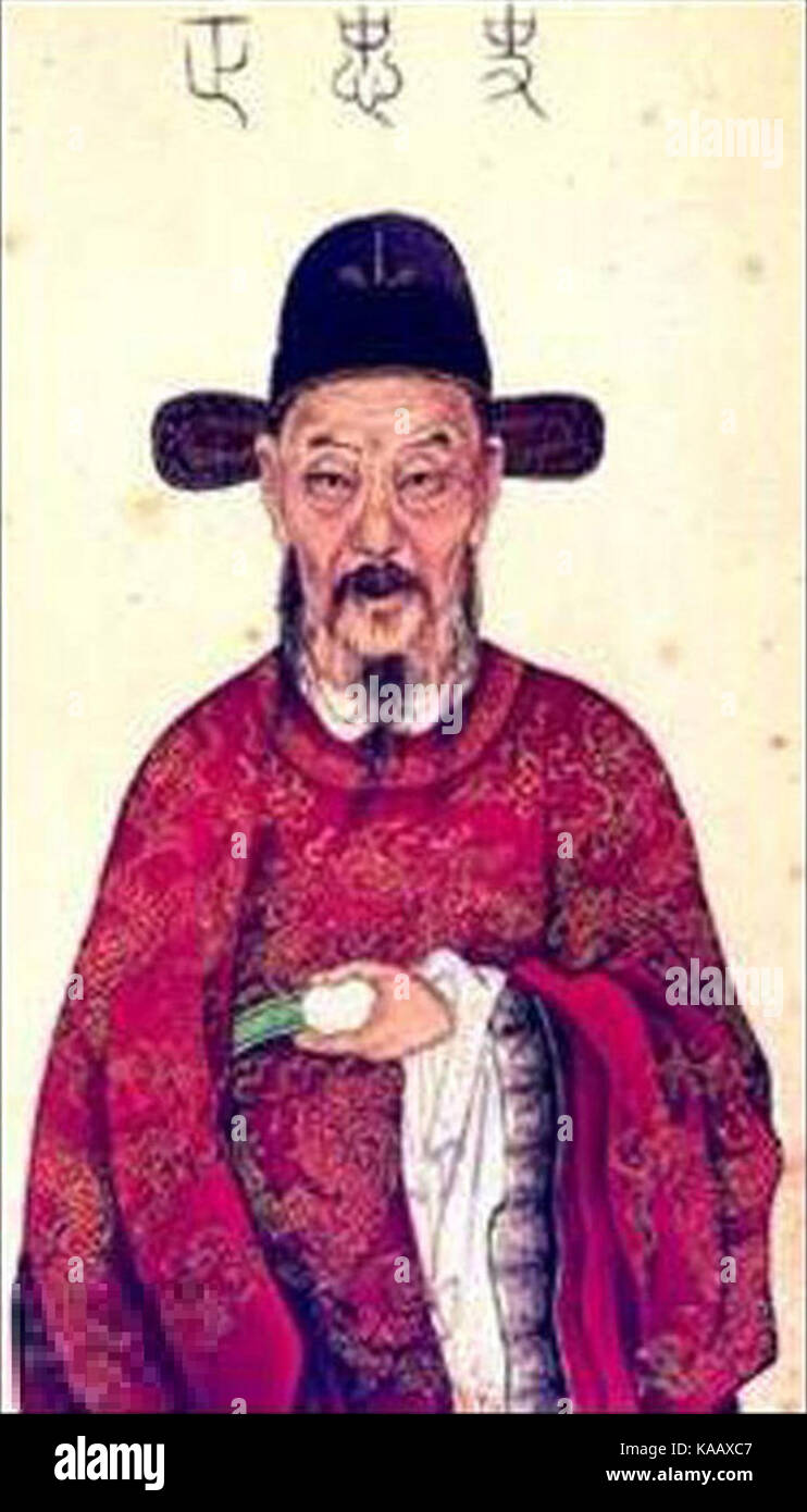 Kefa hi-res stock photography and images - Alamy