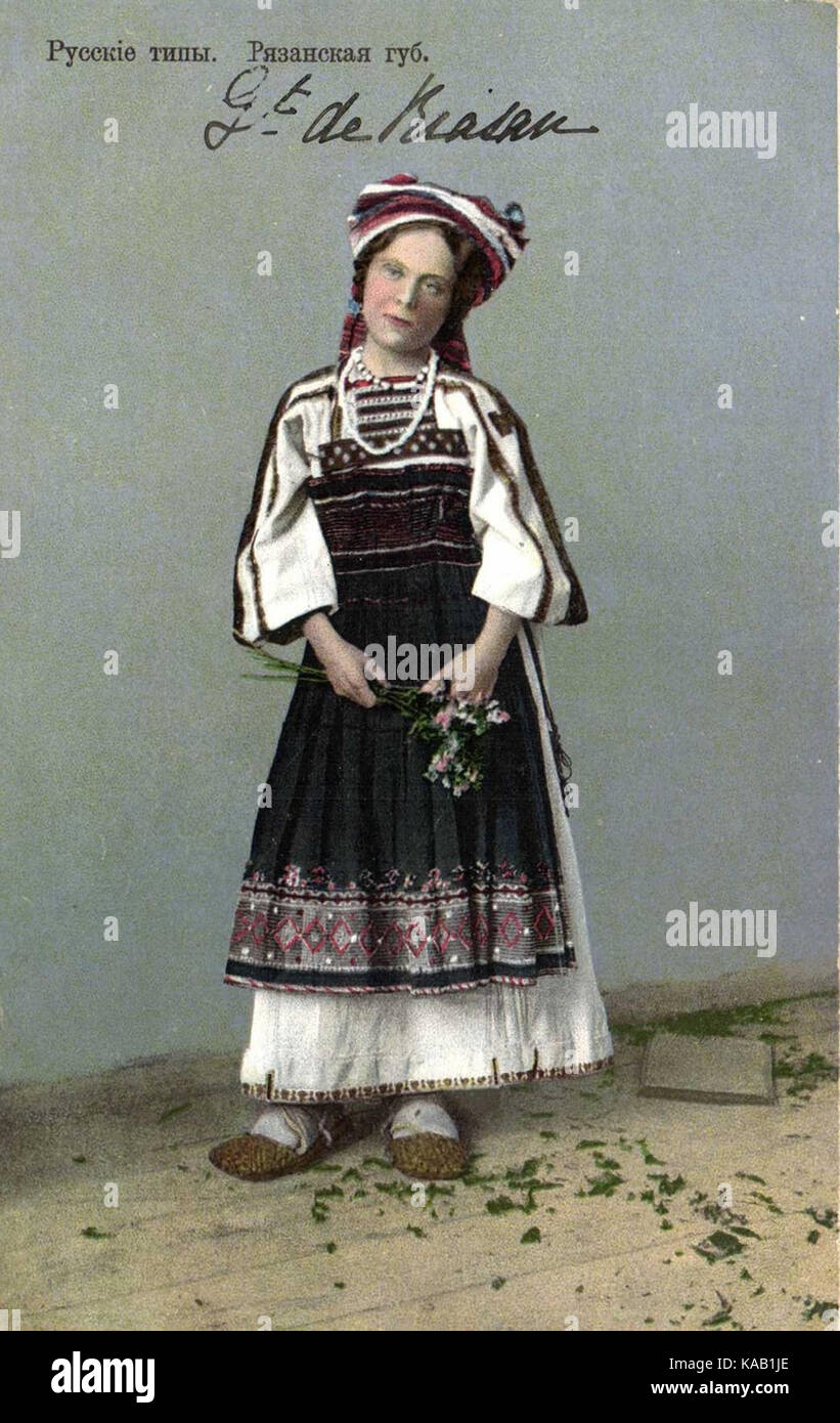 Russian types Ryazan gov Stock Photo - Alamy