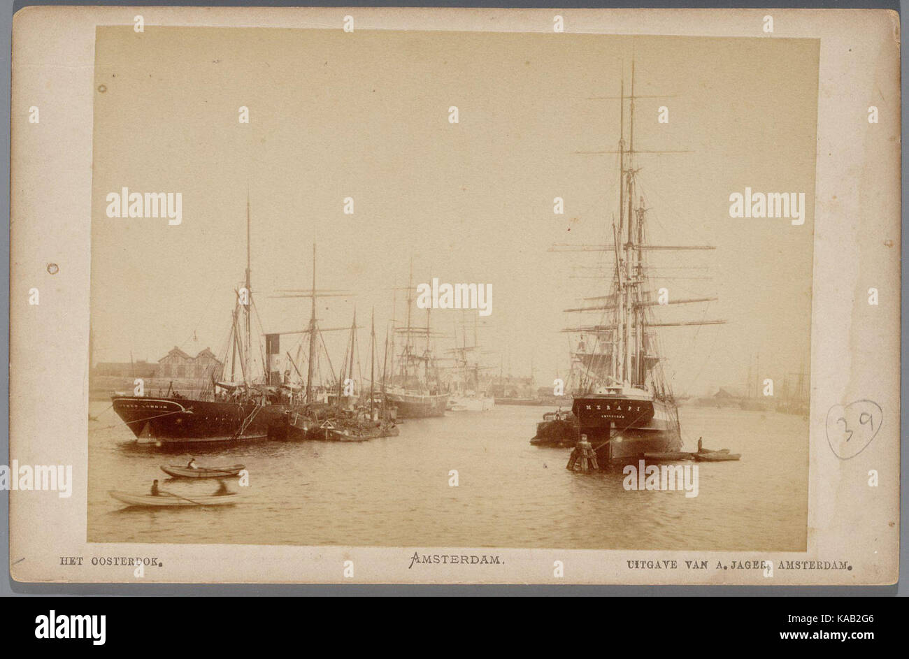 Schepen in het Oosterdok 010005001641 Stock Photo - Alamy