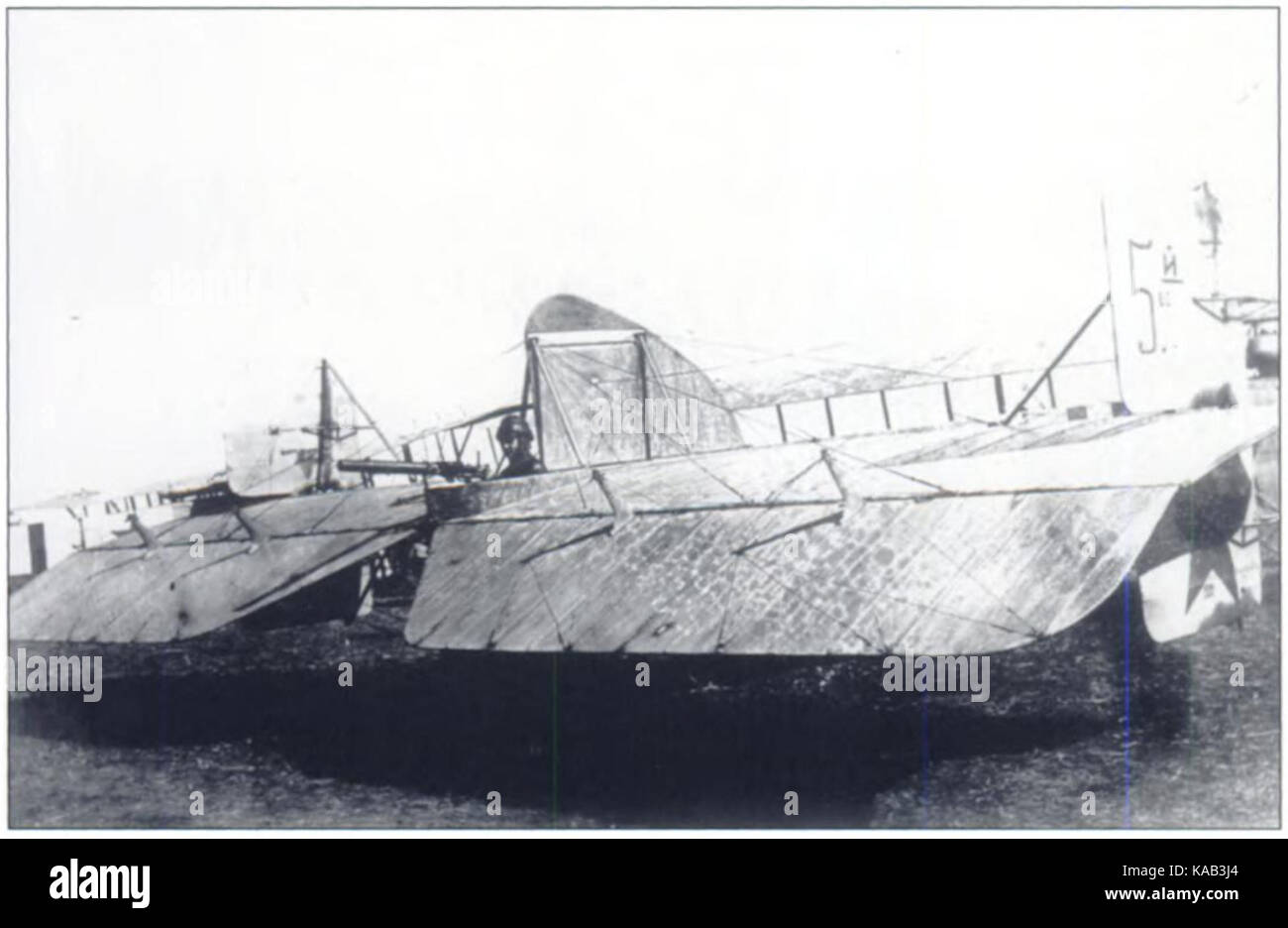 Tail gunner hi-res stock photography and images - Alamy