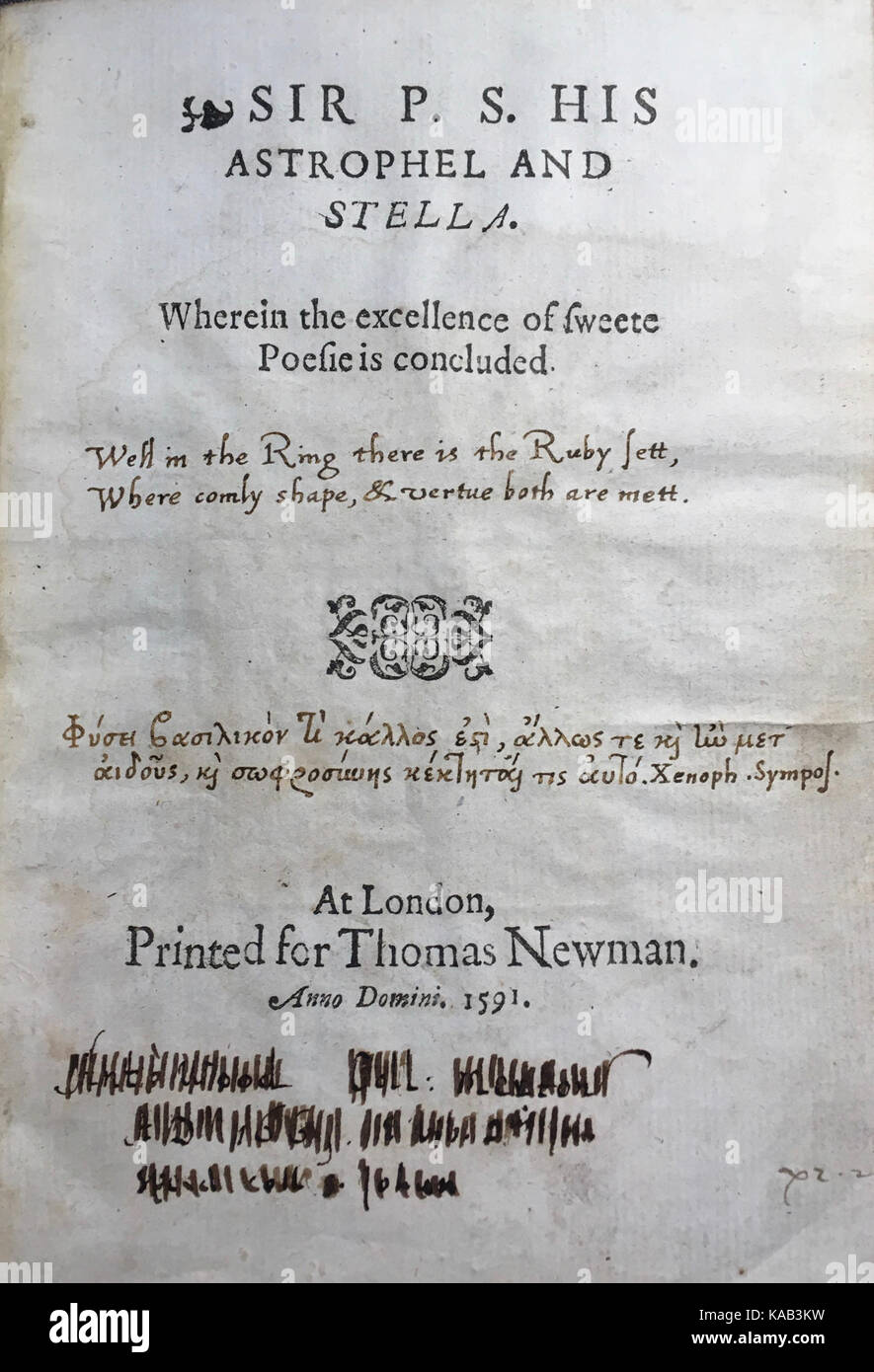 Sir PS His A&S Title Cropped Stock Photo - Alamy