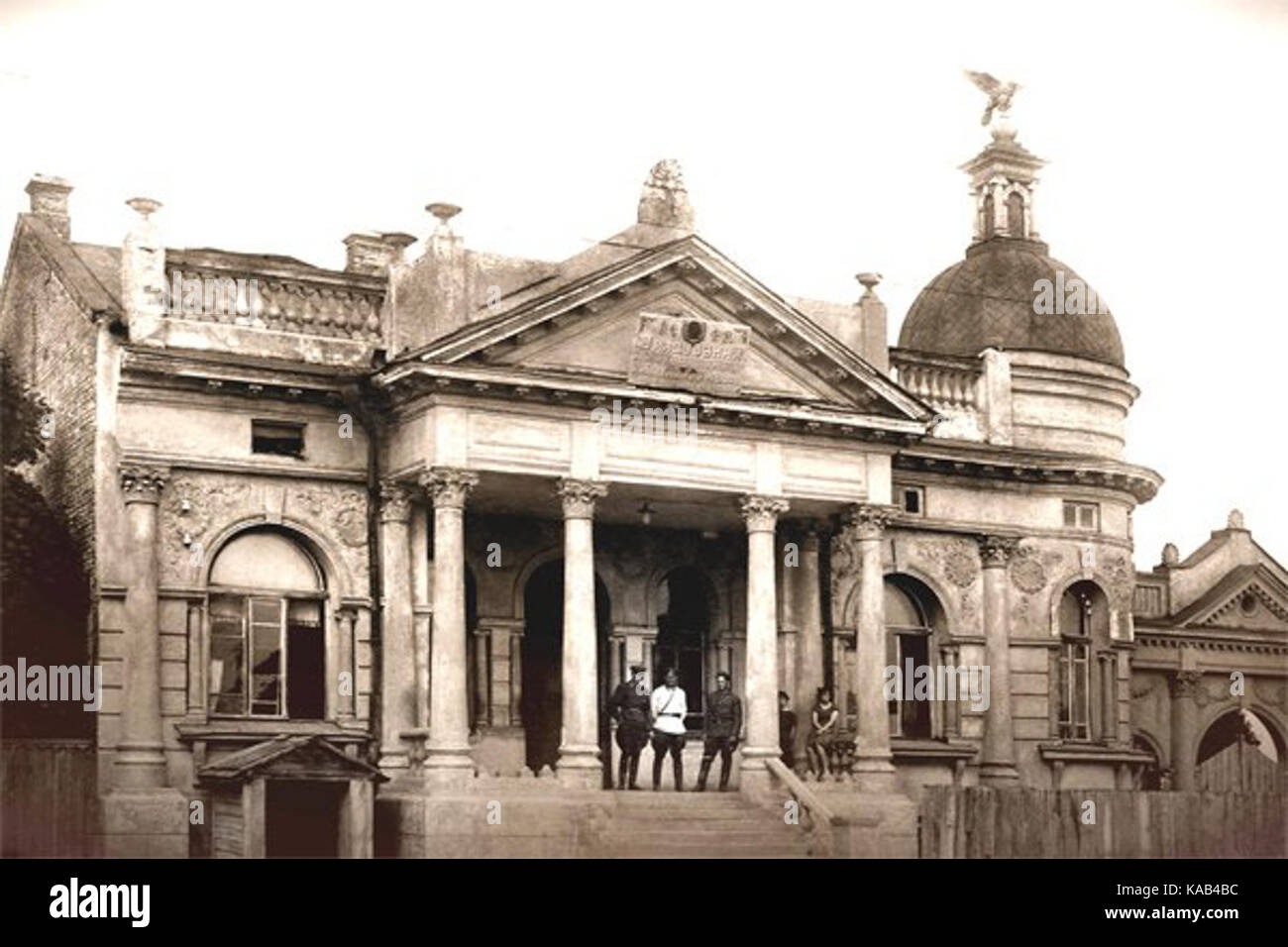A scanned image of a historical building, showcasing its architectural ...