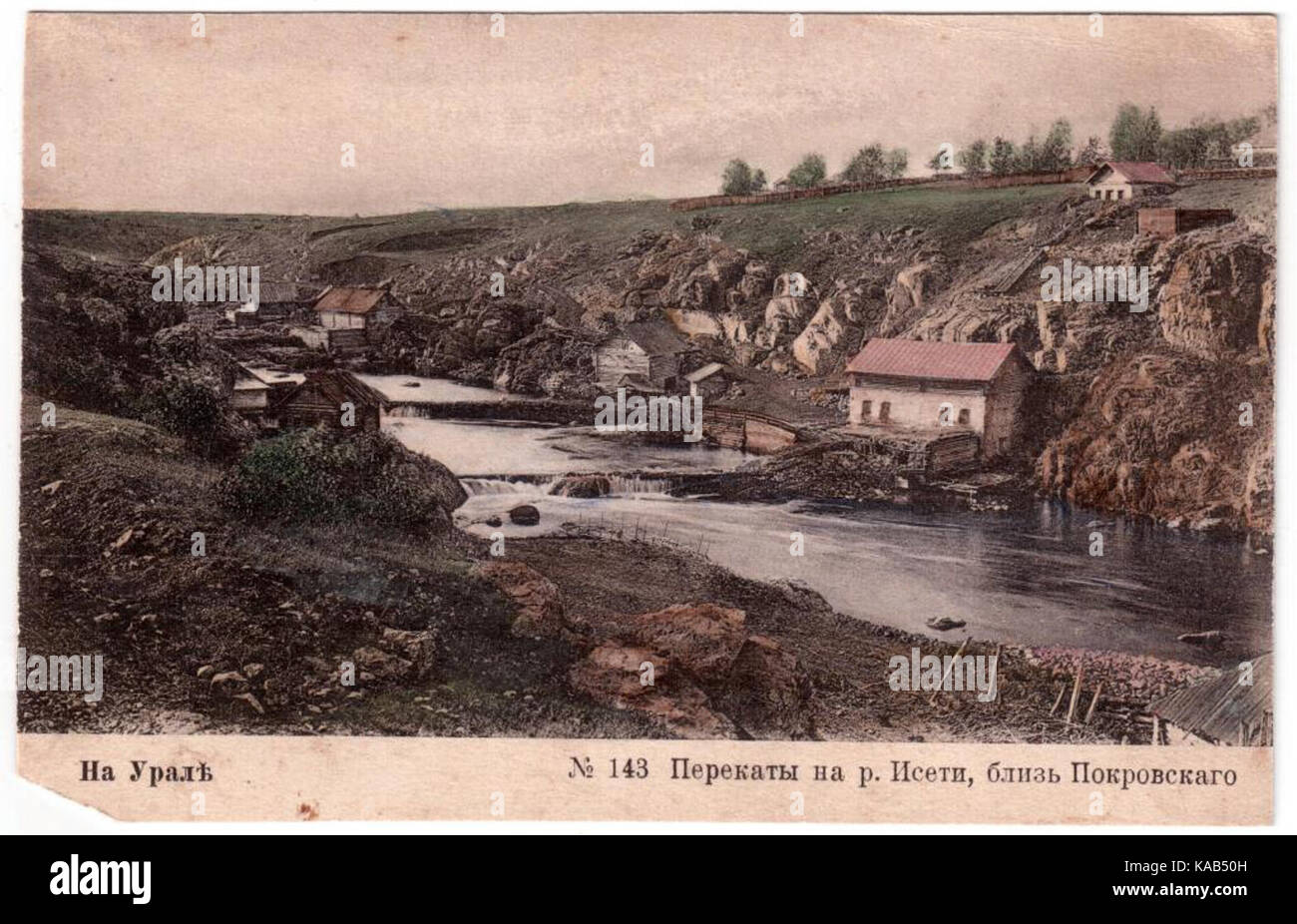 Rapid river map hi-res stock photography and images - Alamy