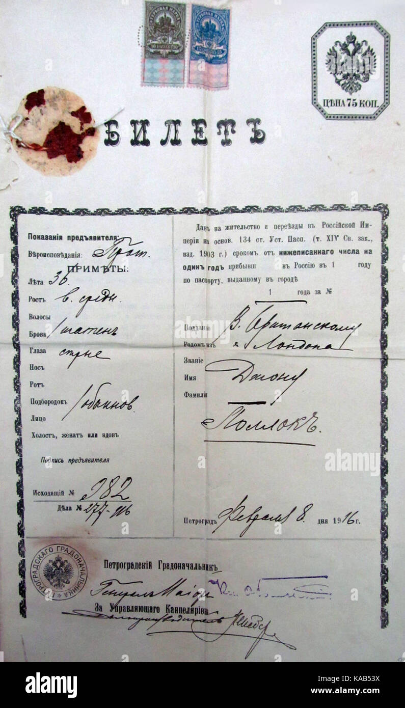 Russian passports hi-res stock photography and images - Alamy