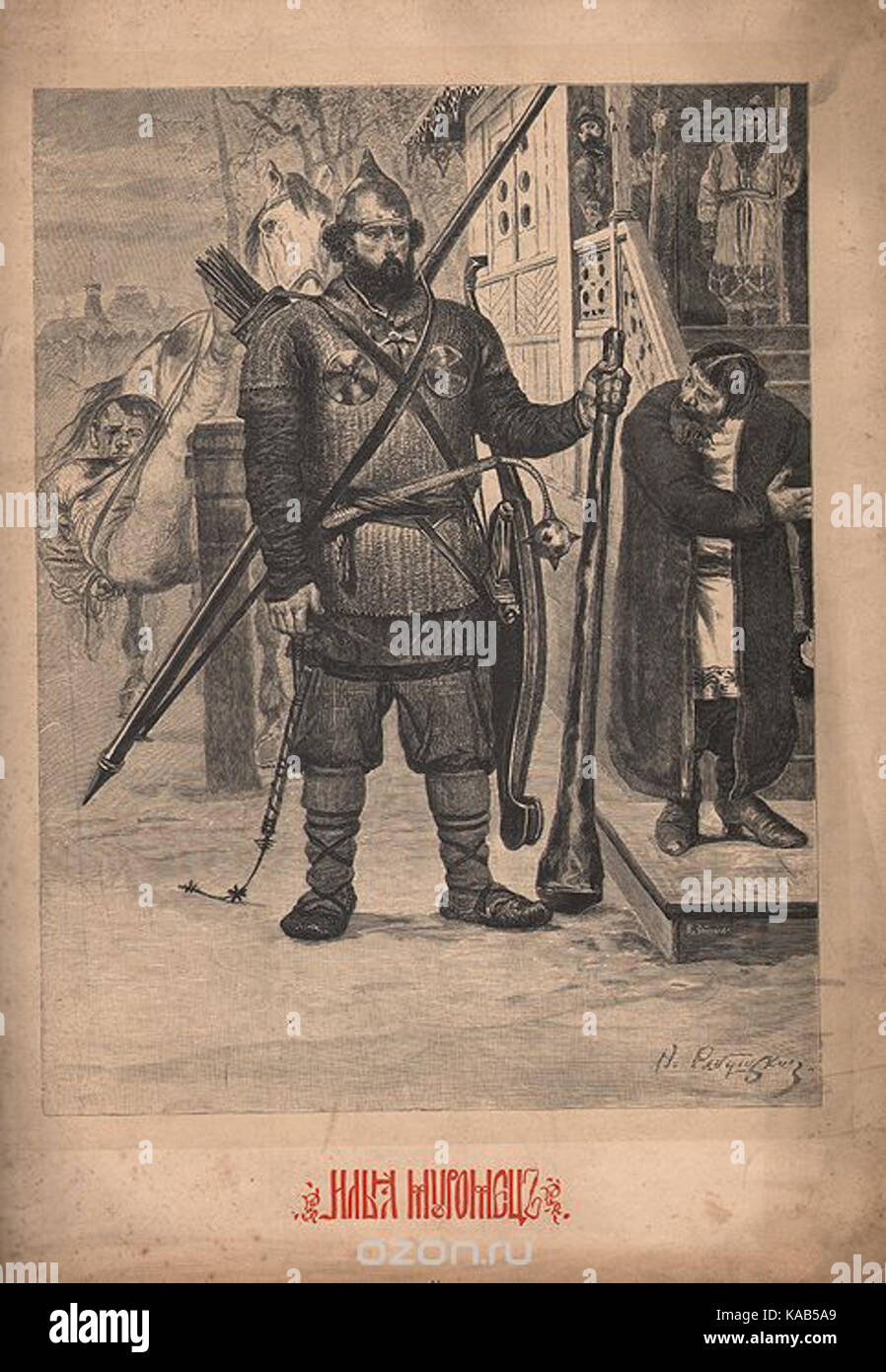 This artwork by A. Ryabushkin depicts the Russian Bylina heroes, the ...