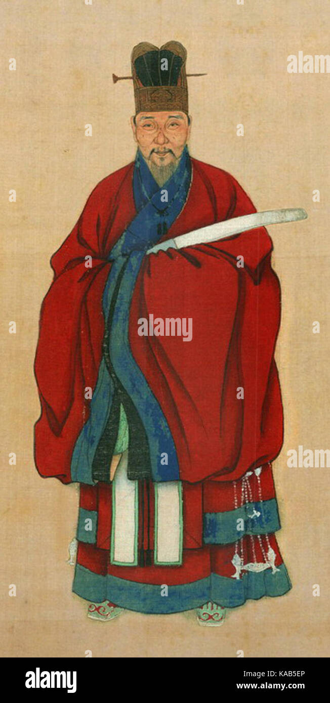 Shimei hi-res stock photography and images - Alamy