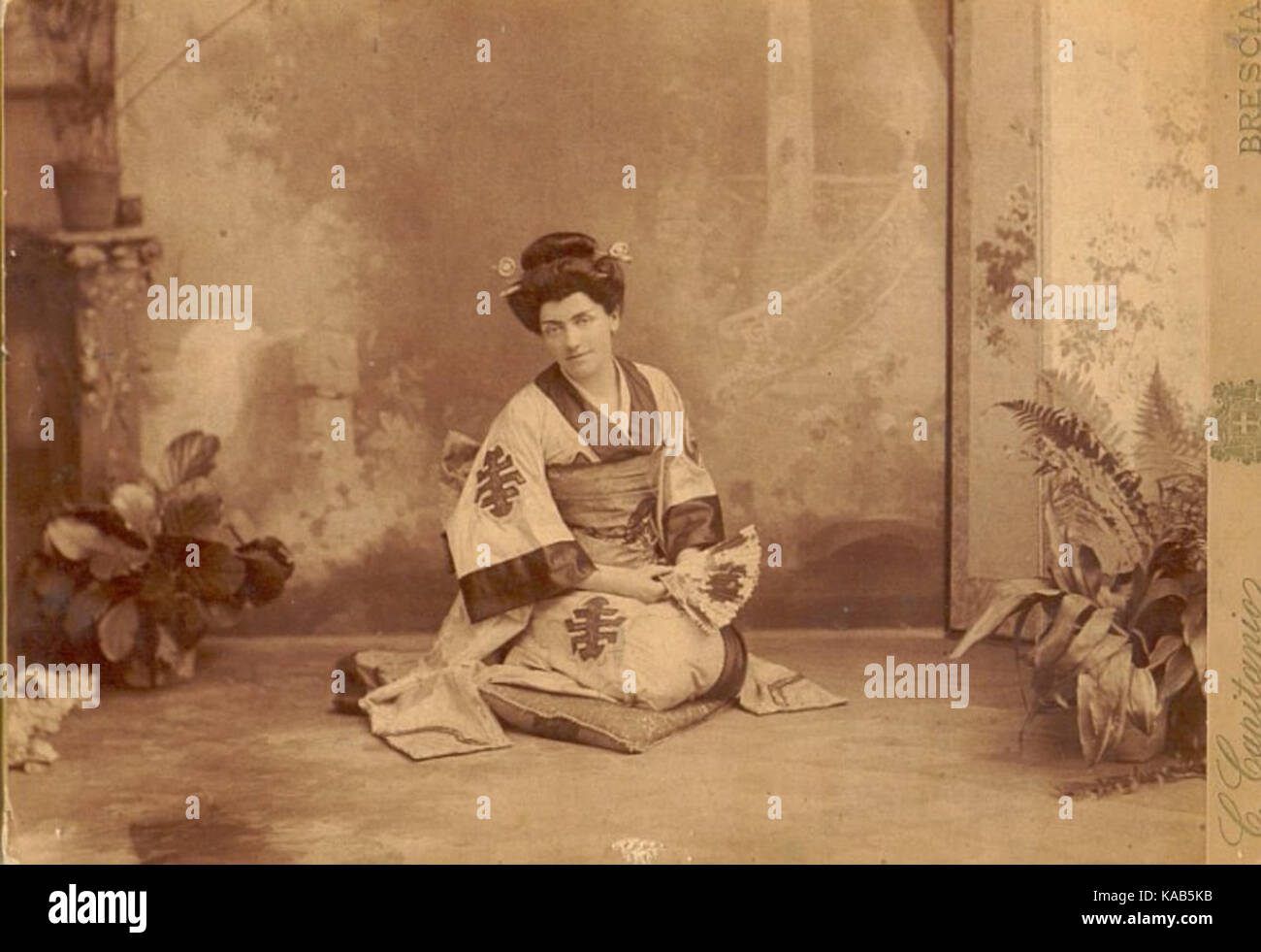 Solomiya Krushelnytska Butterfly 2 Stock Photo - Alamy