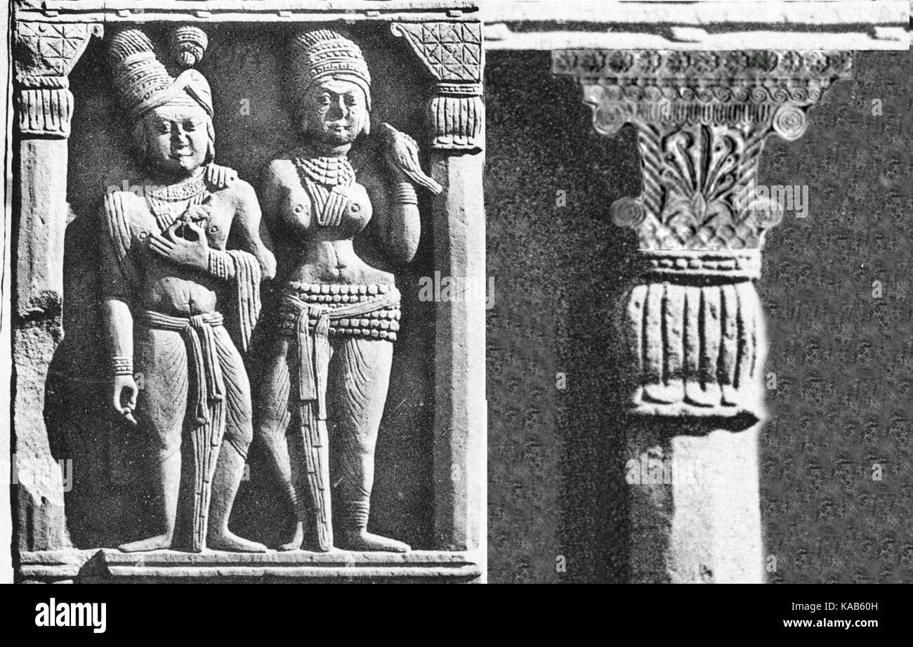 Pataliputra hi-res stock photography and images - Alamy