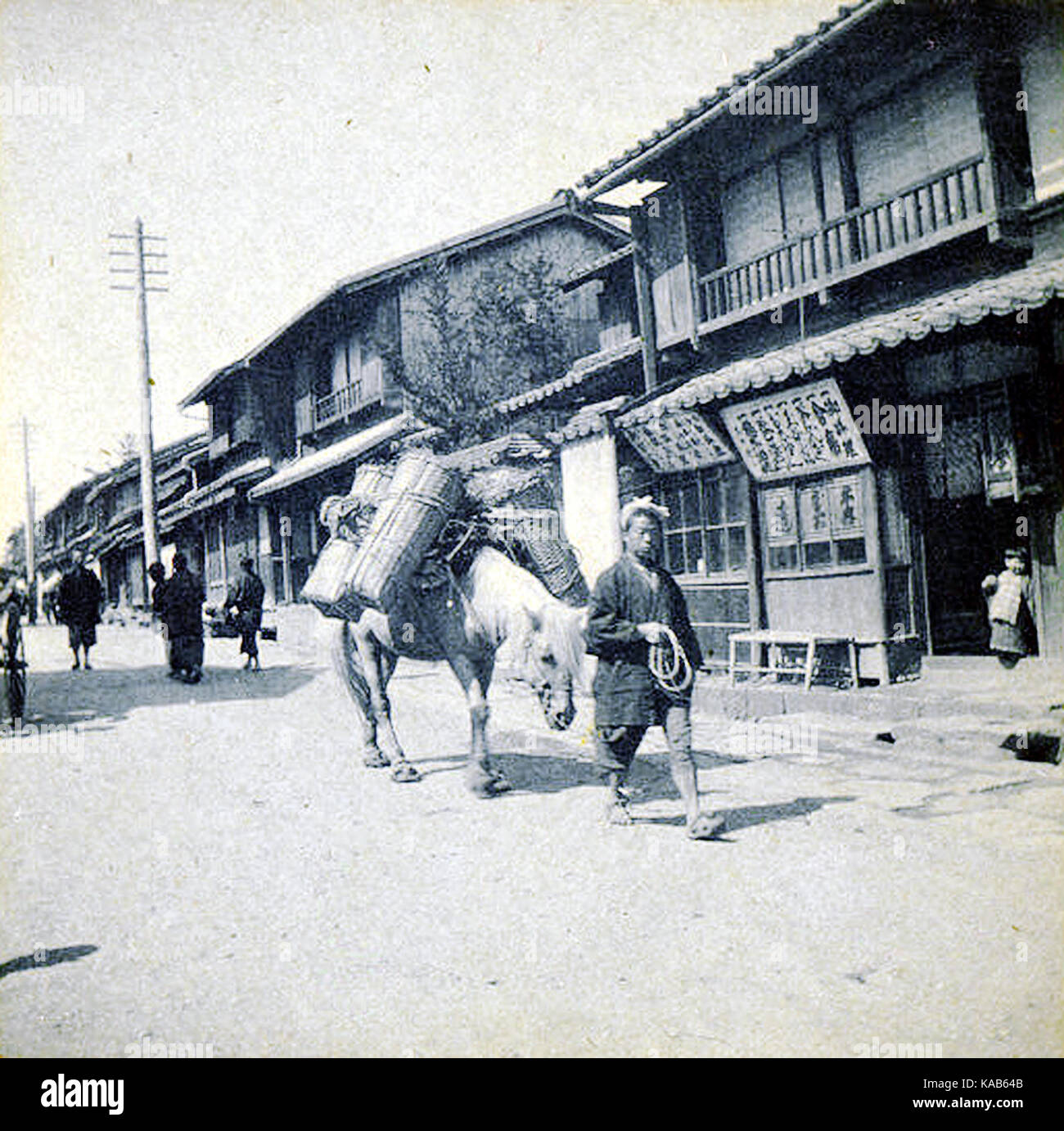 Street in Nagasaki, Japan, ca 1899 (KIEHL 179 Stock Photo - Alamy