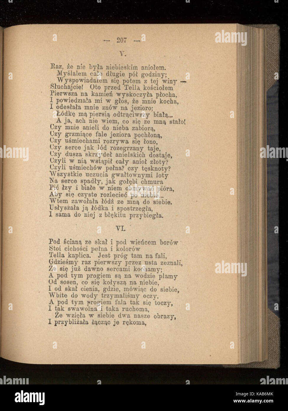 19th century swiss poets hi-res stock photography and images - Alamy