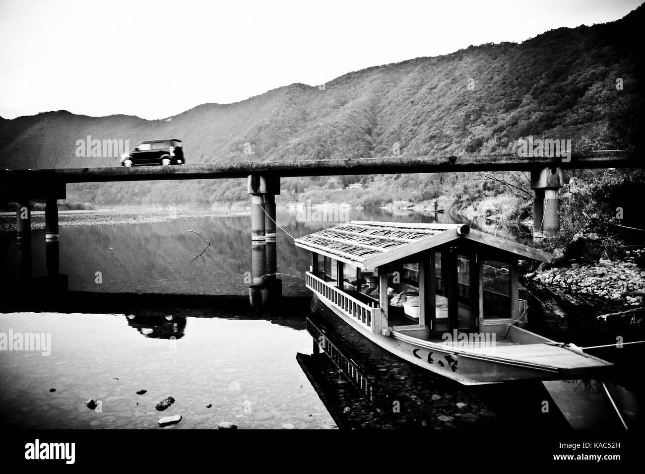 Shimanto river japan hi-res stock photography and images - Alamy