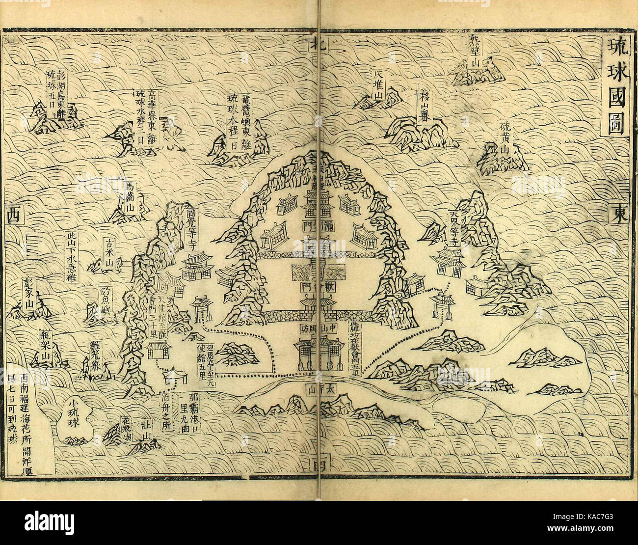 Ryukyu islands map hi-res stock photography and images - Alamy