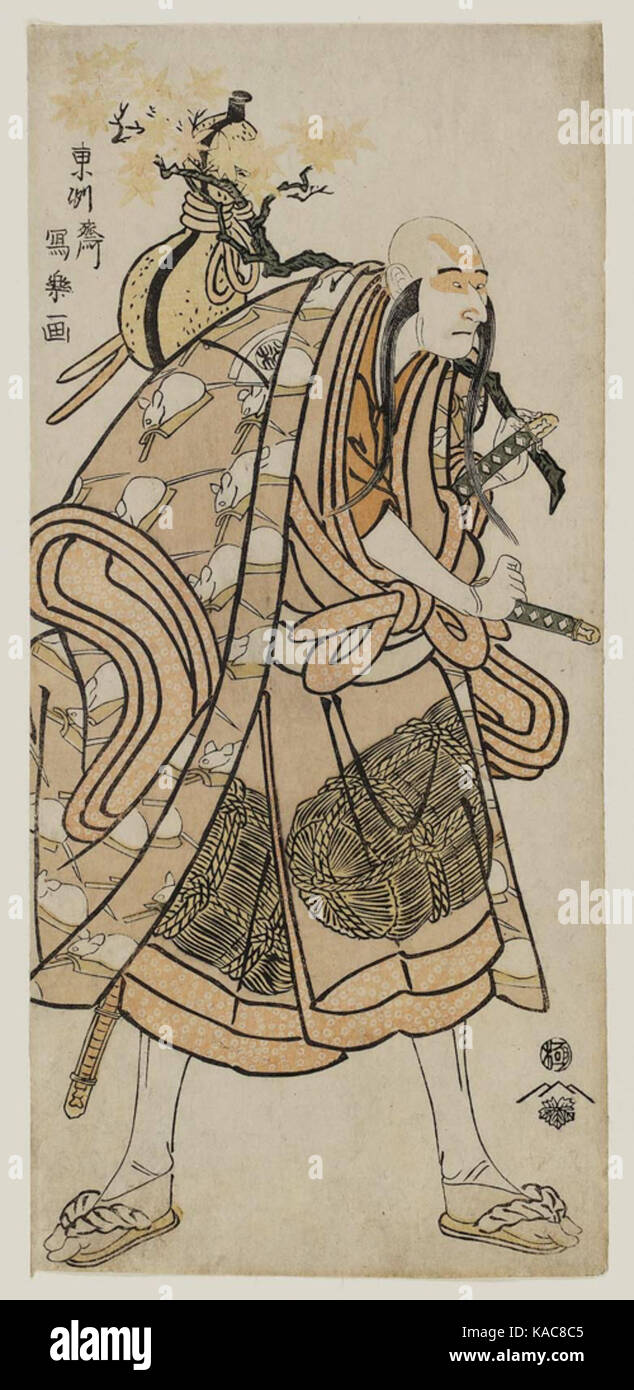 Sharaku (1794) Onoe Matsusuke I as the lay priest Yuasa Magoroku Stock ...