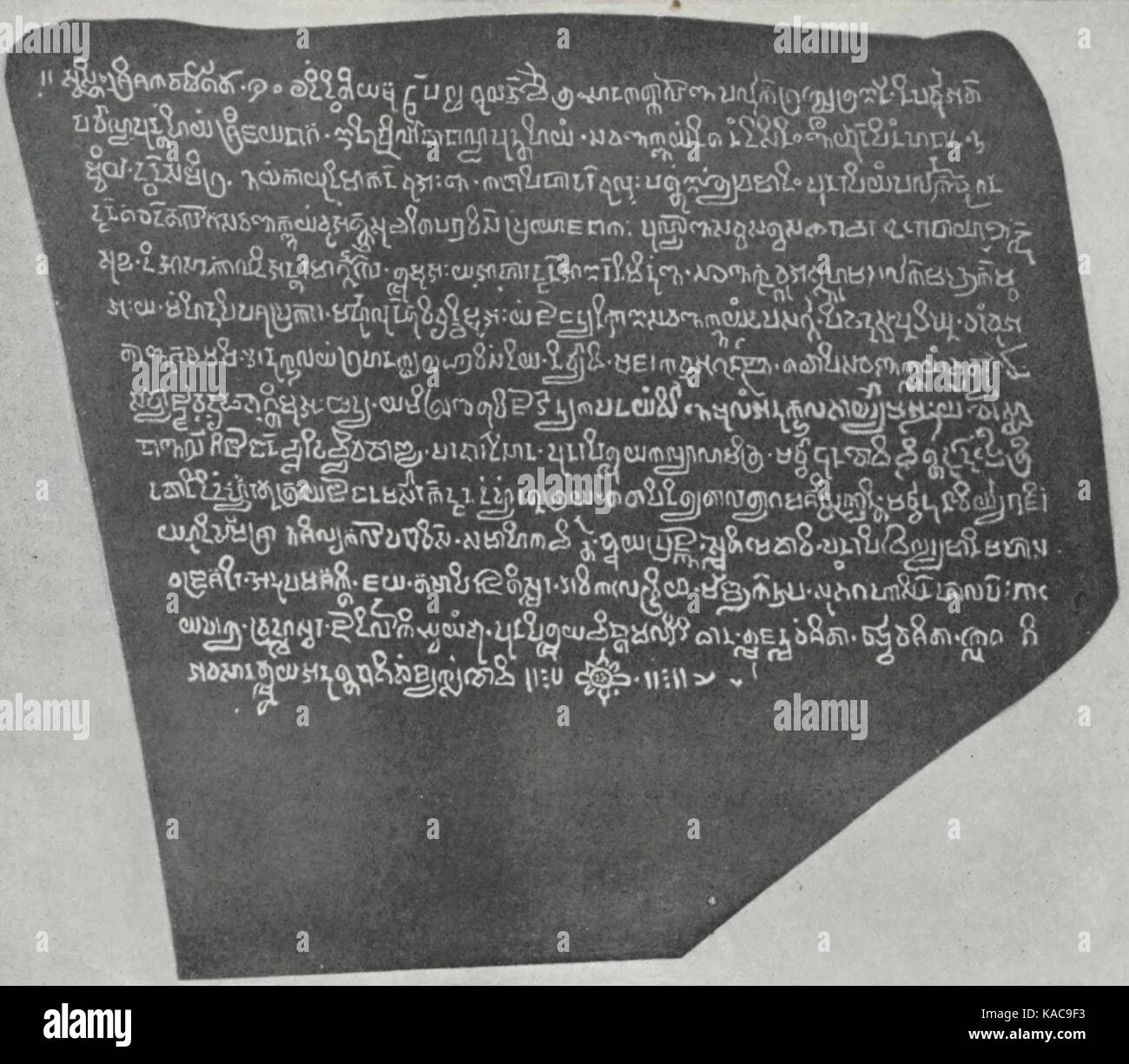 Talang tuwo hi-res stock photography and images - Alamy