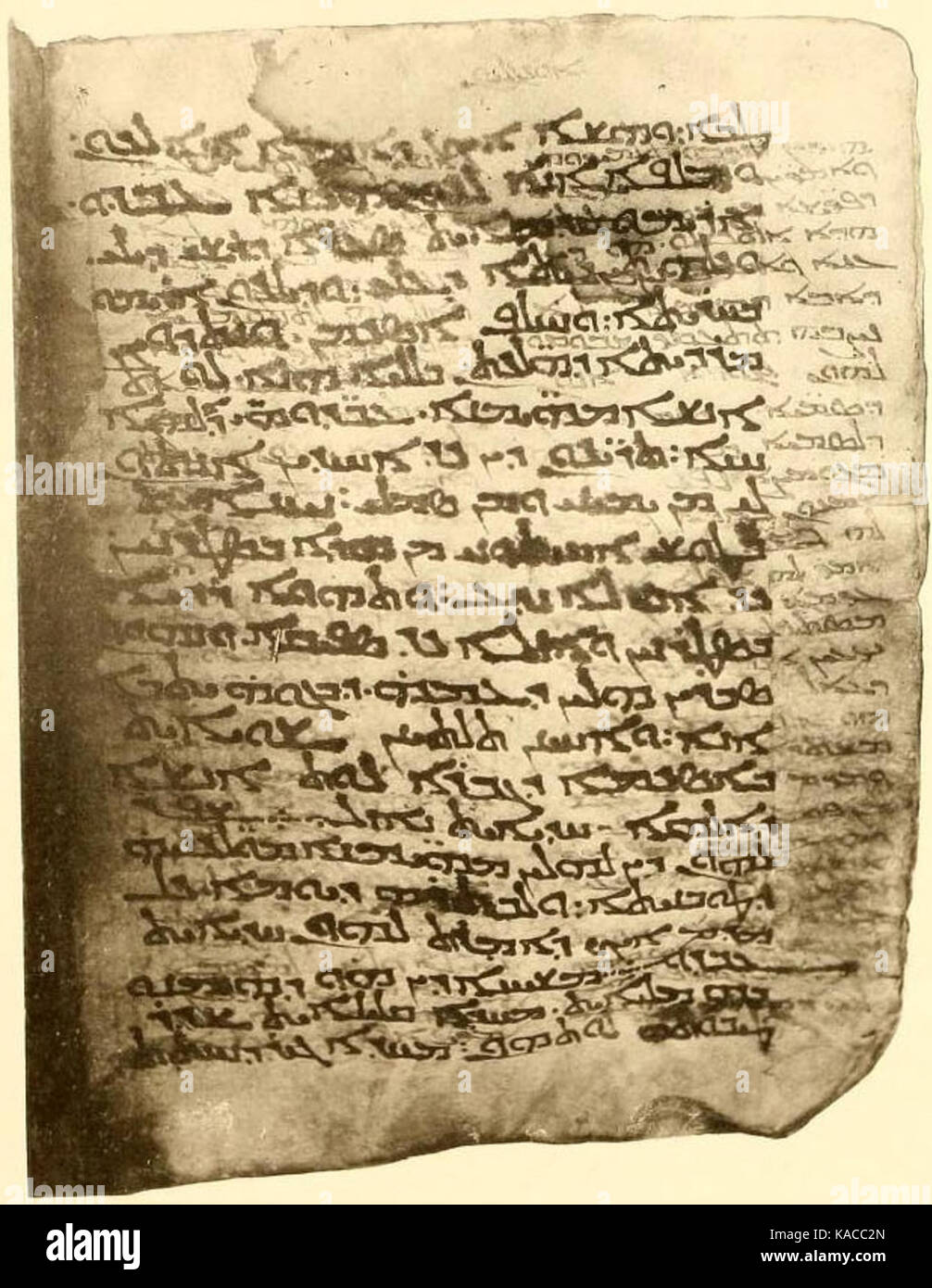 Syriac Sinaiticus fol. 21v (=24v) Matthew 15.12 27 Stock Photo - Alamy