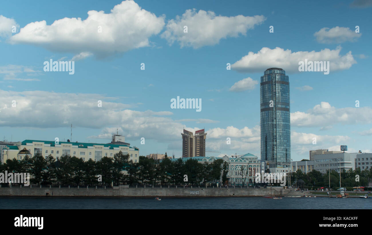 Yekaterinburg, the city hall Russia timelapse. Sunset on the waterfront ...