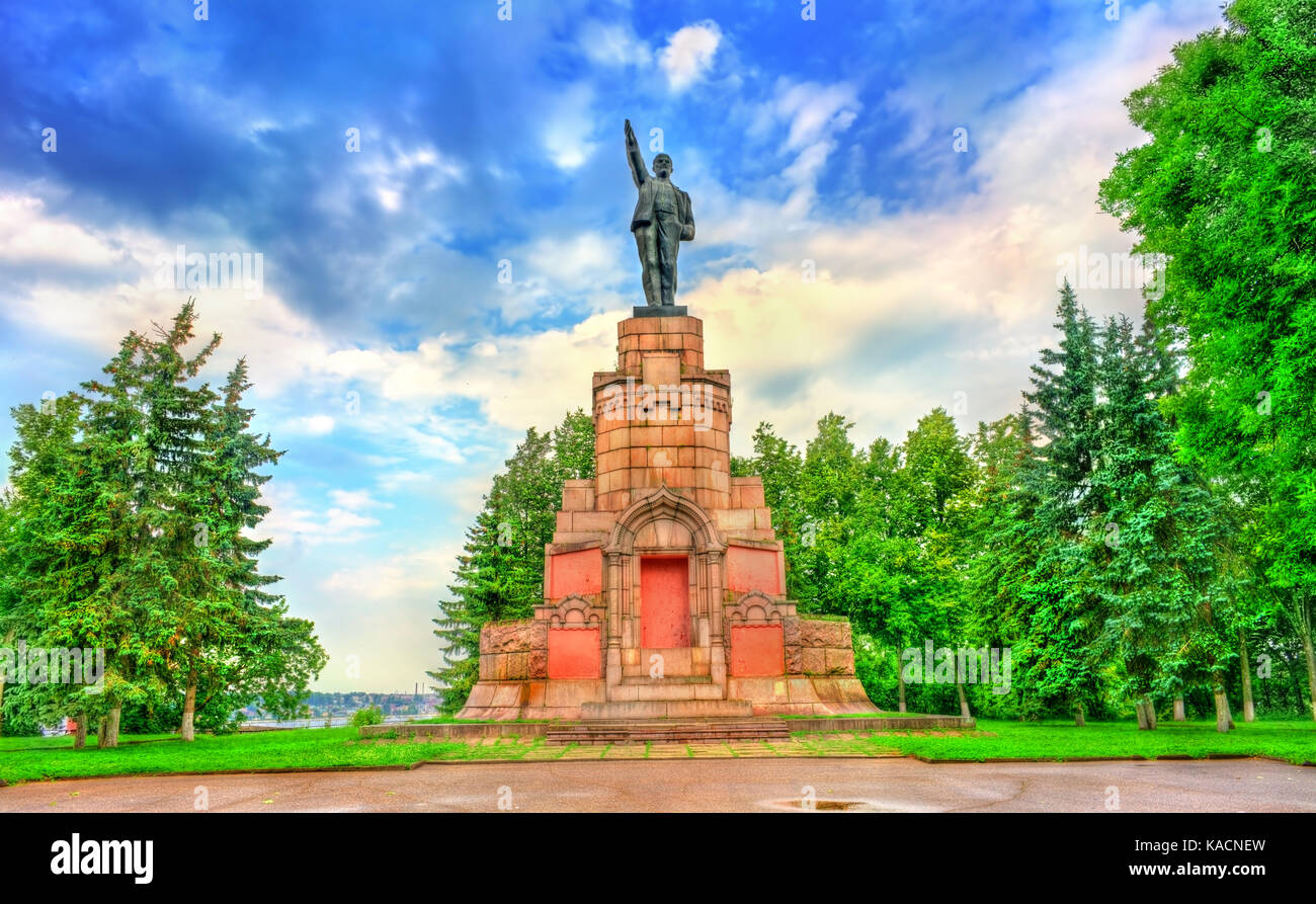 Soviet monument to Vladimir Lenin in Kostroma, Russia Stock Photo - Alamy