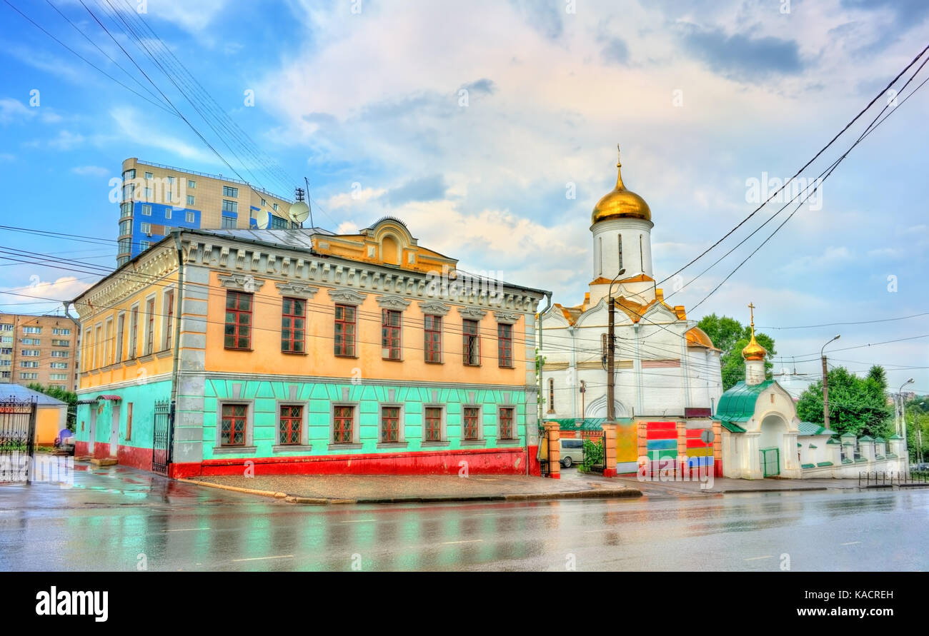 Cross in holy trinity hi-res stock photography and images - Alamy
