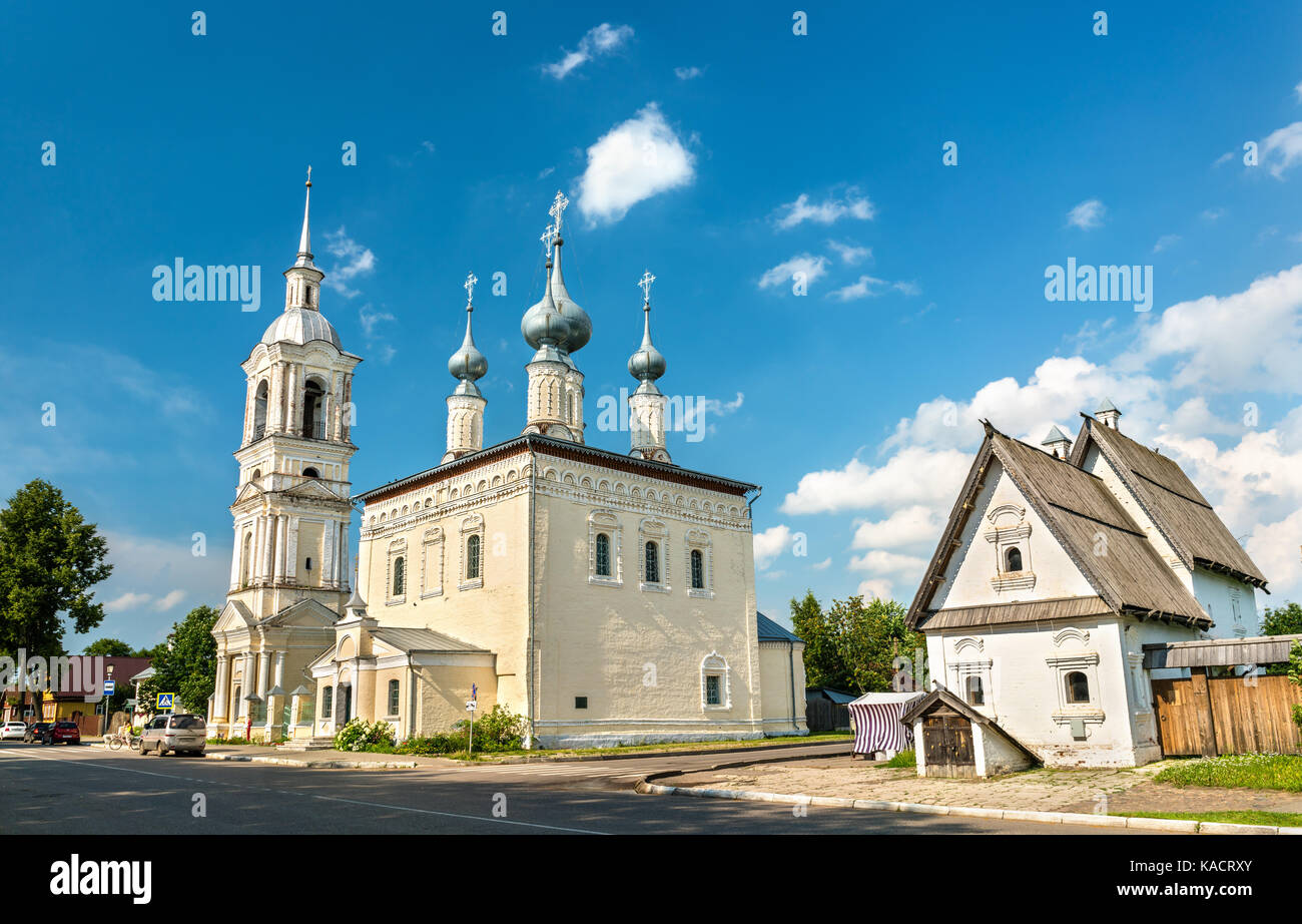 Smolensk hi-res stock photography and images - Alamy
