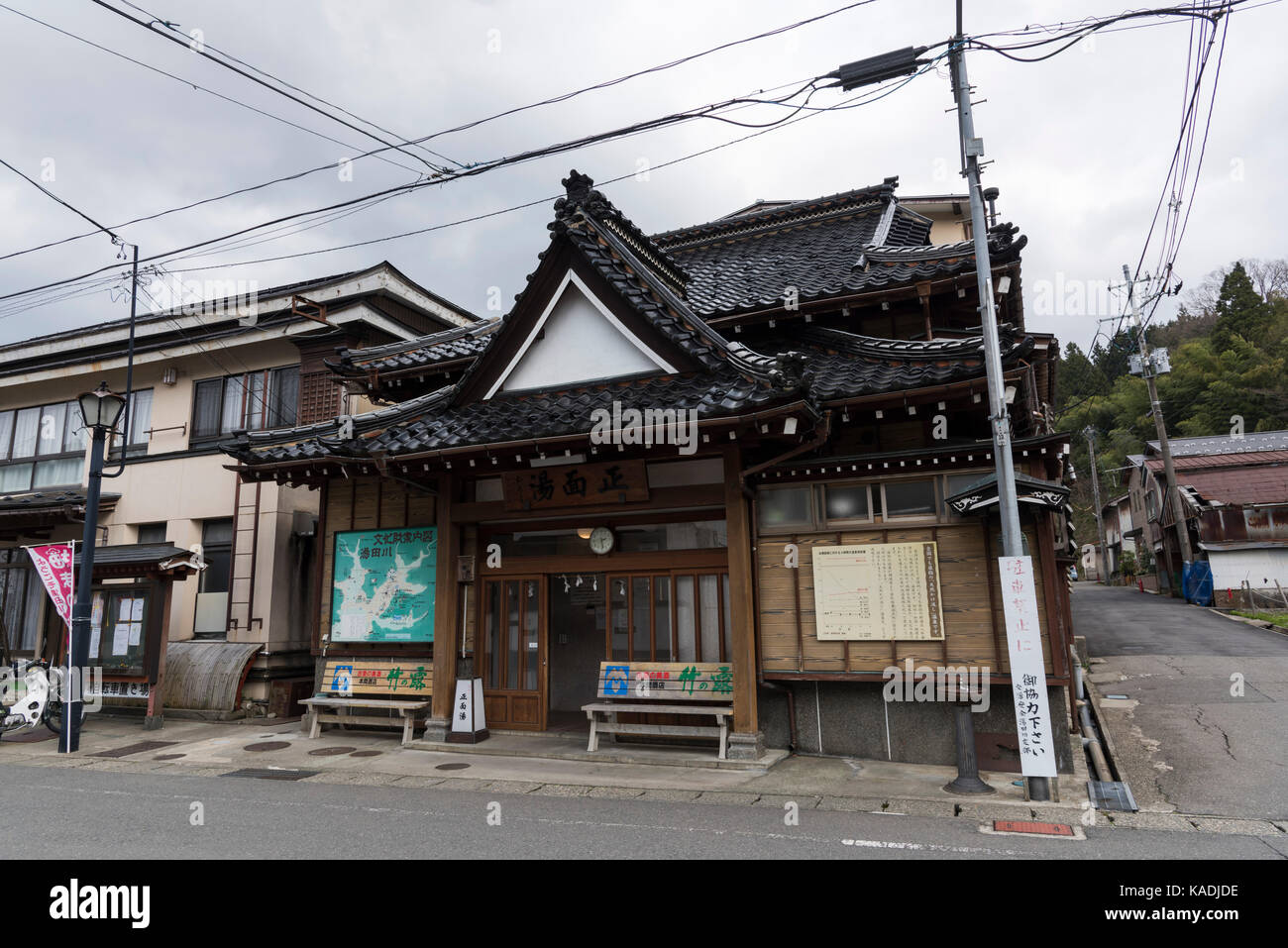 Yutagawa Onsen, Tsuruoka City, Yamagata Prefecture, Japan Stock Photo ...