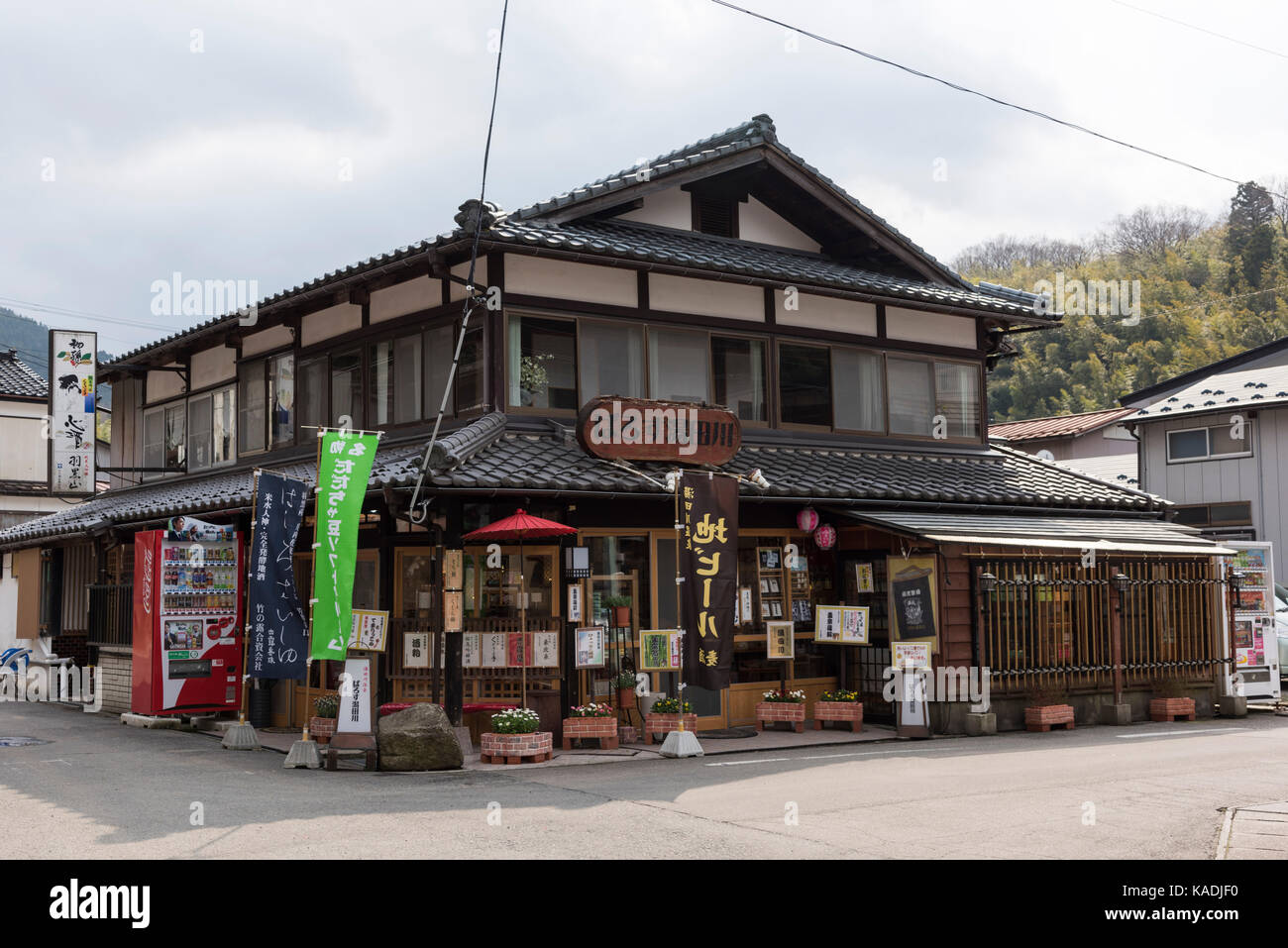 Yutagawa Onsen, Tsuruoka City, Yamagata Prefecture, Japan Stock Photo ...