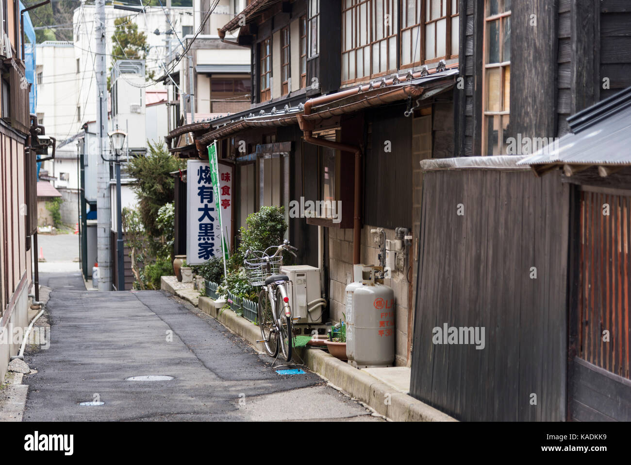 Yutagawa Onsen, Tsuruoka City, Yamagata Prefecture, Japan Stock Photo ...