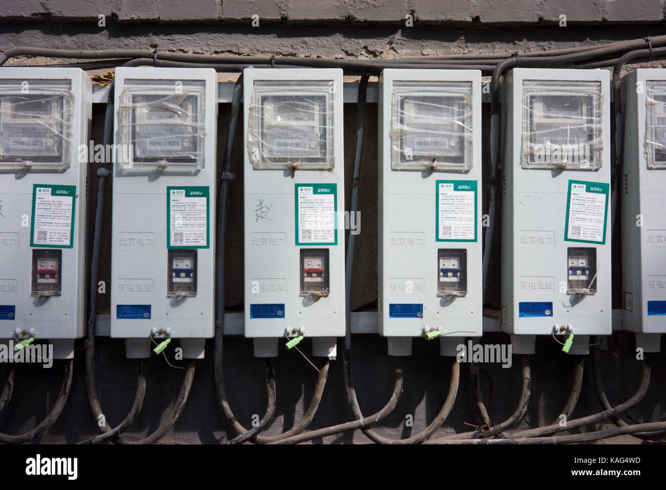 Smart meters hi-res stock photography and images - Alamy