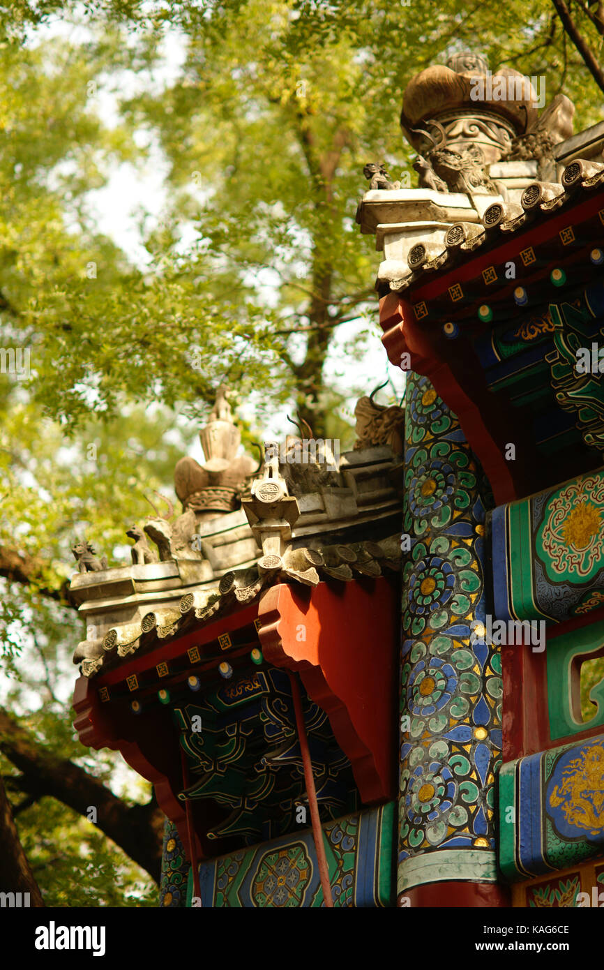 Beautiful eaves at Guozijian in Beijing Stock Photo - Alamy