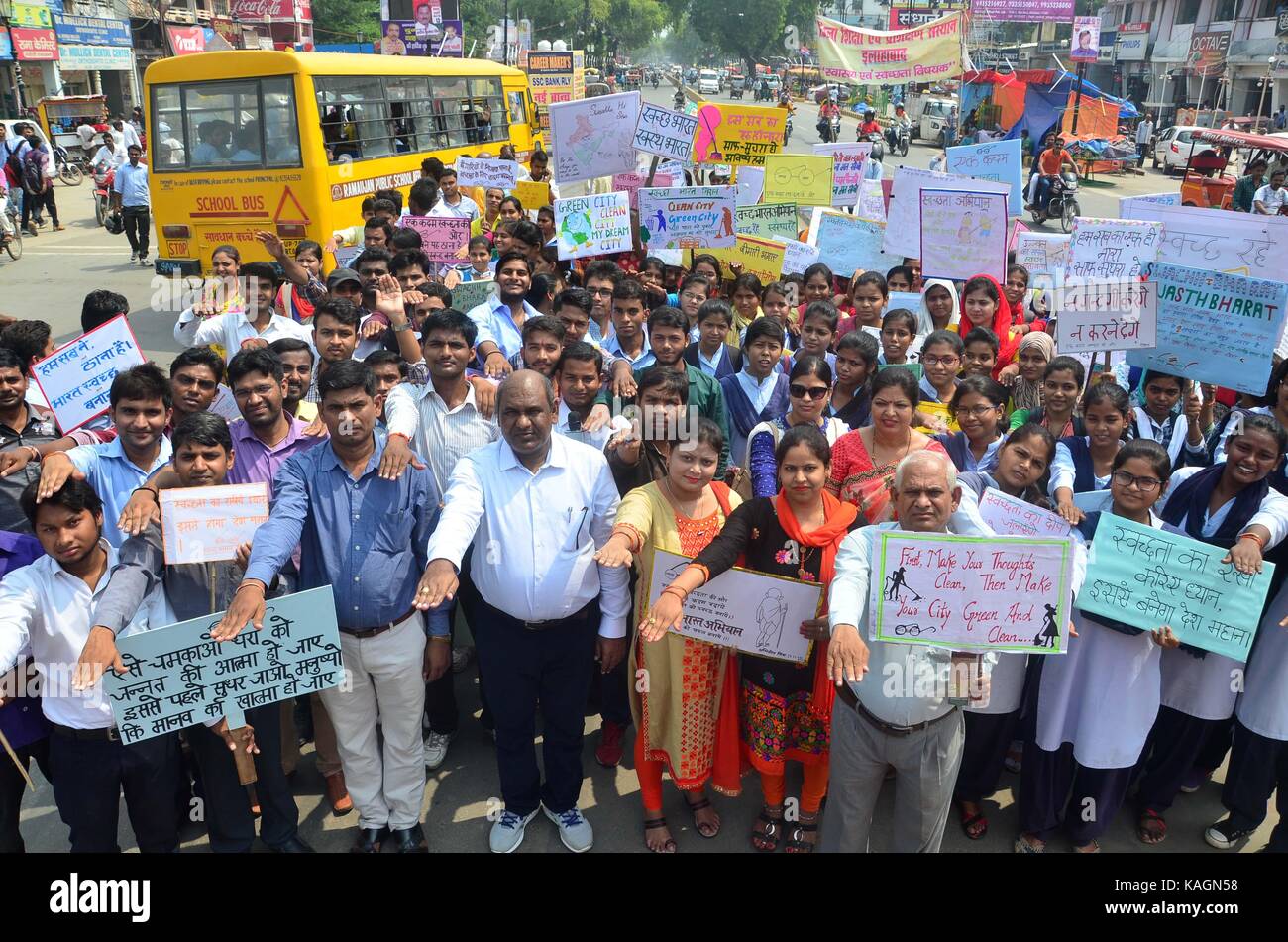 Keep india clean hi-res stock photography and images - Alamy