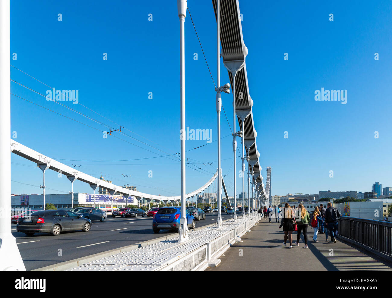 Crimean bridge hi-res stock photography and images - Alamy