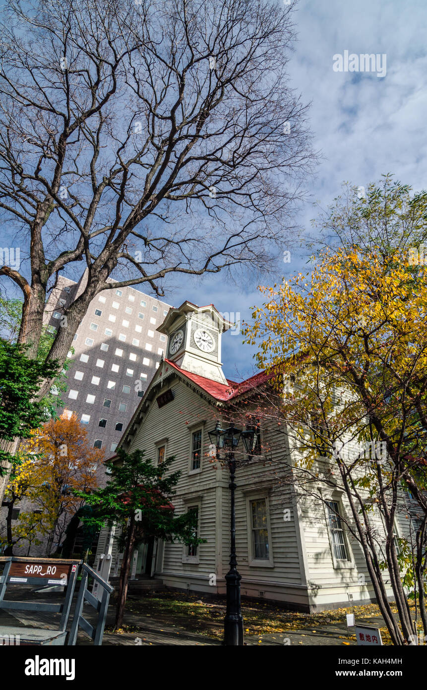 Sapporo Clock Tower is a wooden structure and well-known local tourist ...