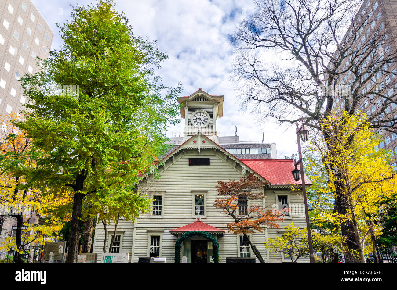 Sapporo Clock Tower is a wooden structure and well-known local tourist ...