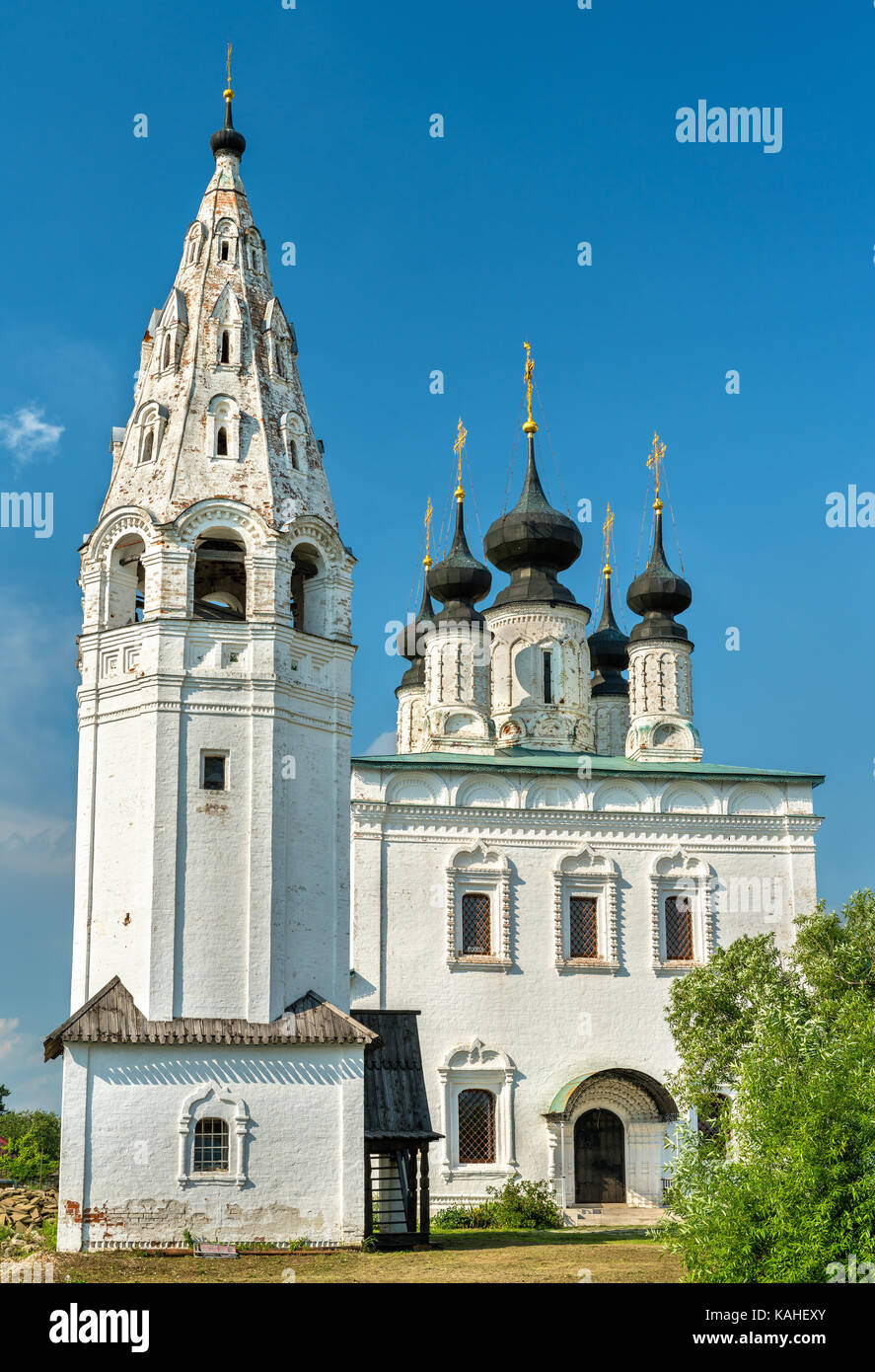 St. Alexander monastery in Suzdal, Russia Stock Photo - Alamy