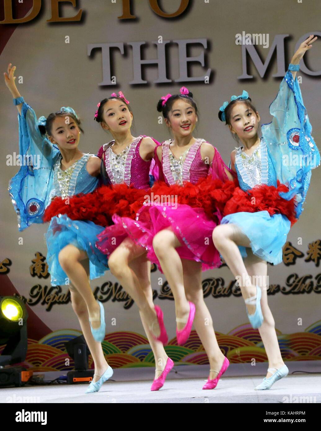 (170926) -- KATHMANDU, Sept. 26, 2017 (Xinhua) -- Children dance at the ...