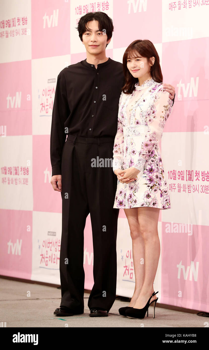 27th Sep, 2017. Drama 'Because This Is My First Life' The stars of the ...