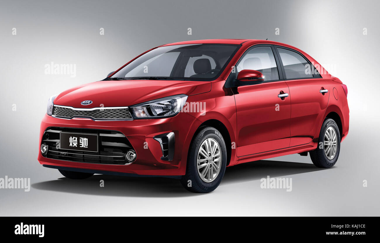 27th Sep, 2017. Kia launches new car in China This photo from Kia ...