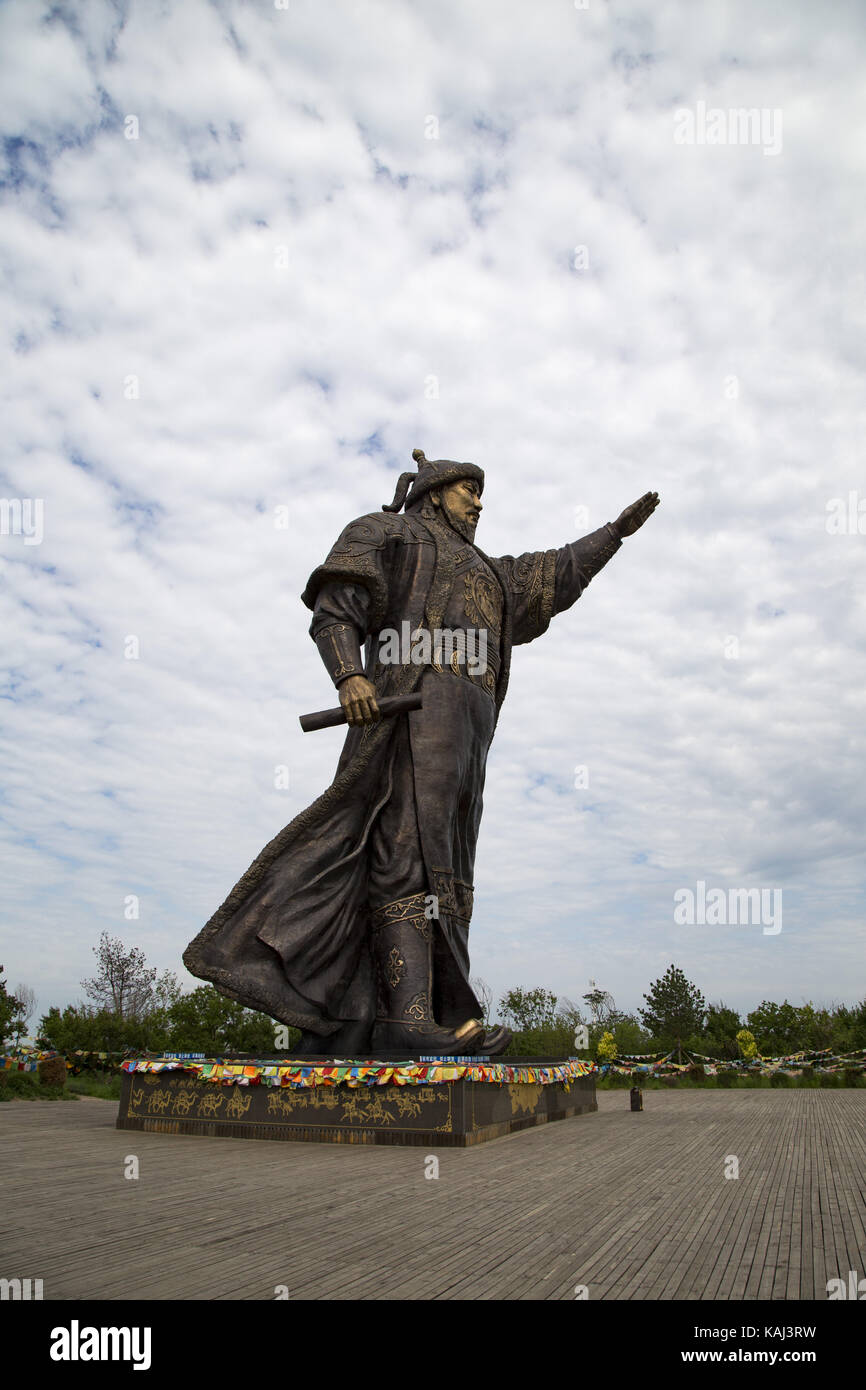 Songyuan Stock Photos & Songyuan Stock Images - Alamy