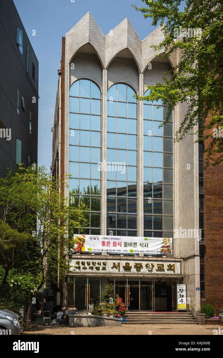 A storefront along Insadong-gil street in the Insadong district of ...