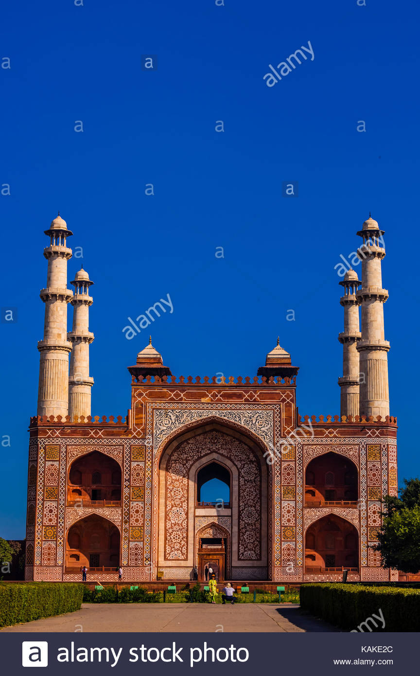 Akbar Mughal Emperor Stock Photos & Akbar Mughal Emperor Stock Images ...