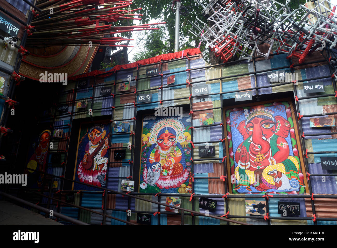 Durga puja pandal interior hi-res stock photography and images - Alamy