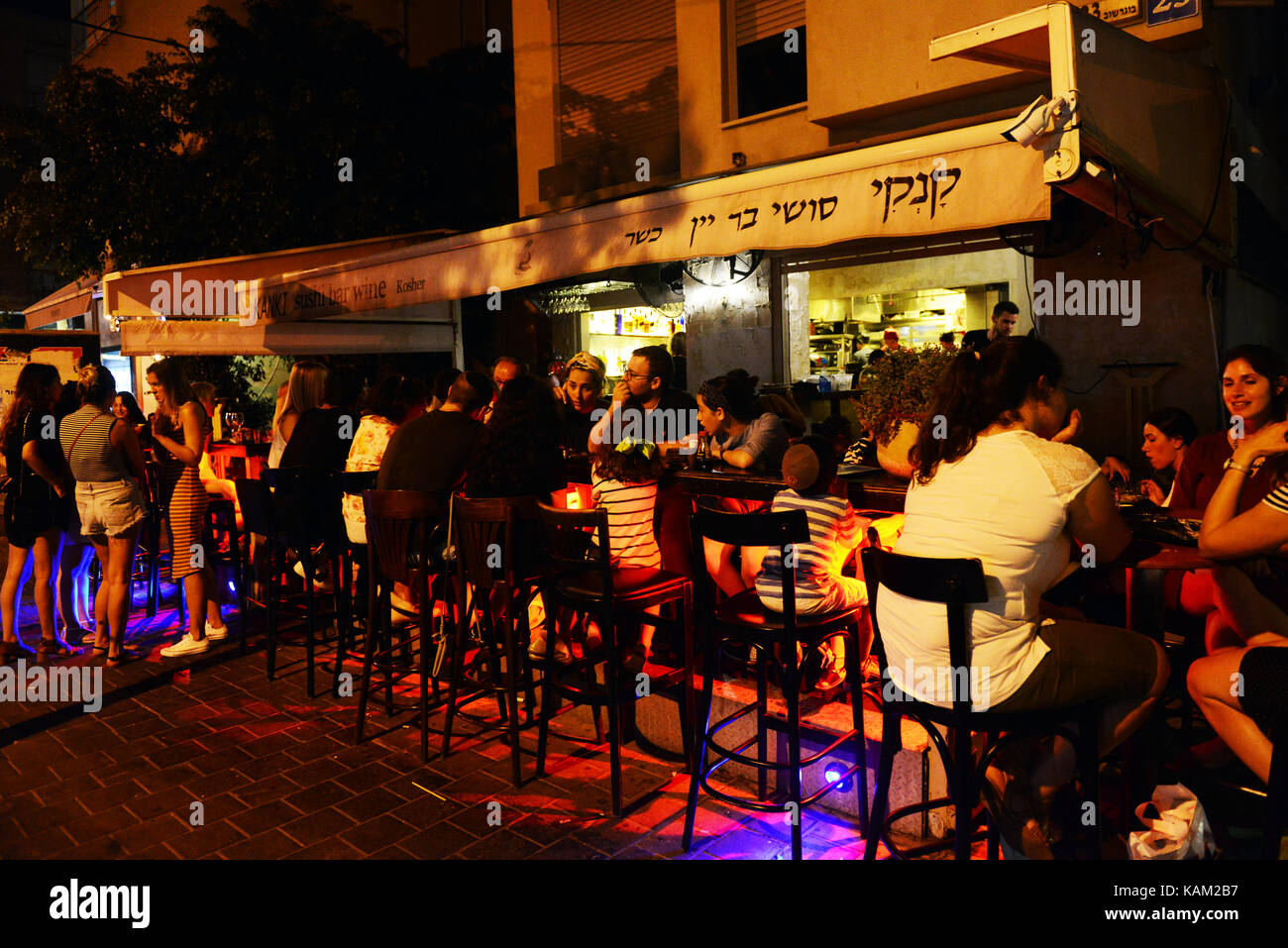 Kanki hi-res stock photography and images - Alamy