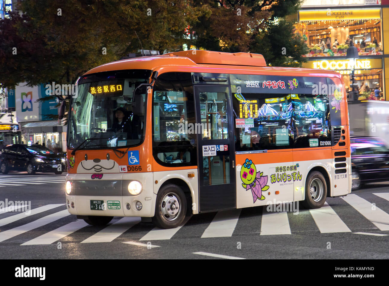 TOKYO, JAPAN - NOVEMBER 22, 2016, Small bus at Shibuya district in ...