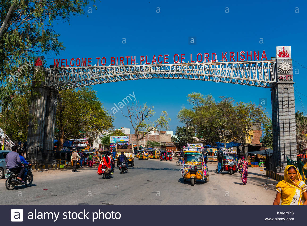 Birthplace Of Krishna Stock Photos & Birthplace Of Krishna Stock Images ...